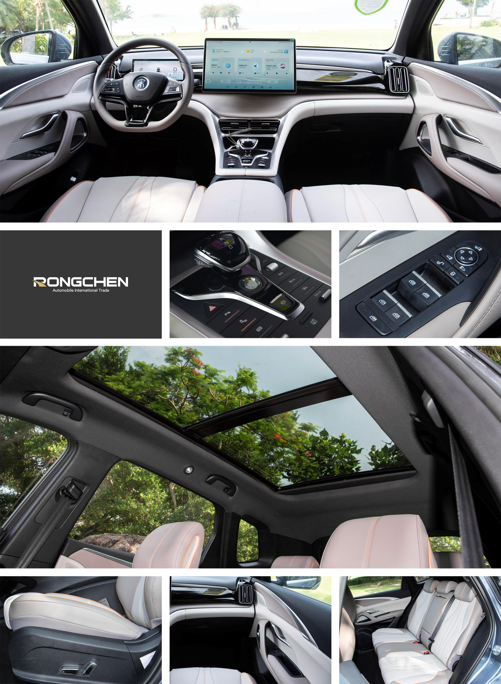 BYD Song Pro DMi